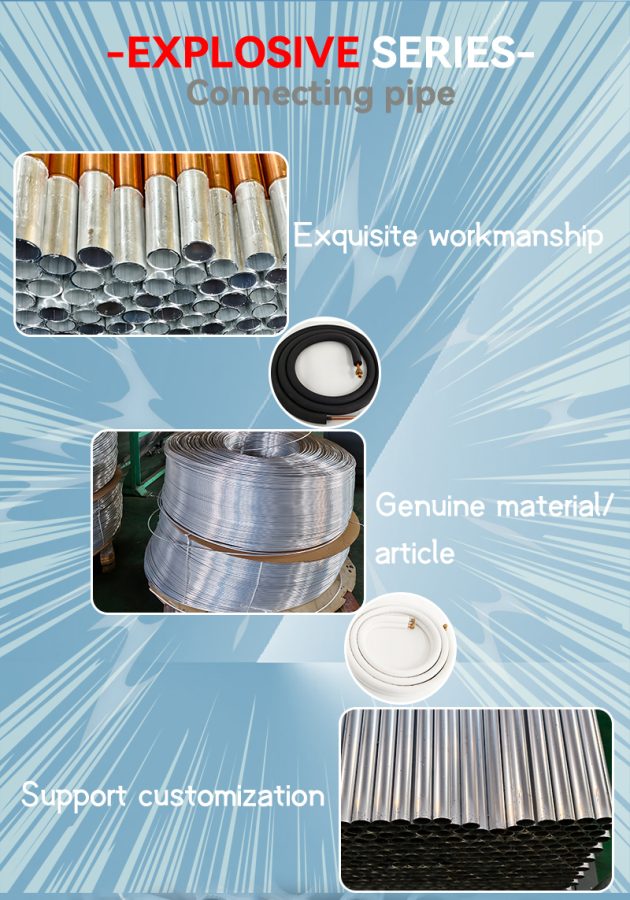 HVAC Copper Aluminum Pipe Coil-Changzhou Jiahao Refrigeration Equipment ...